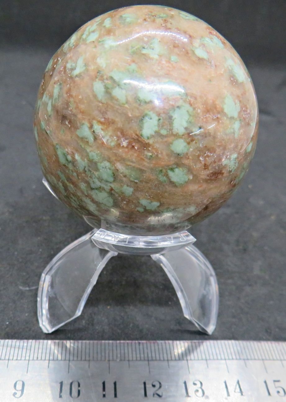 Nundorite Sphere available from McCarthurs Mineral Specimens